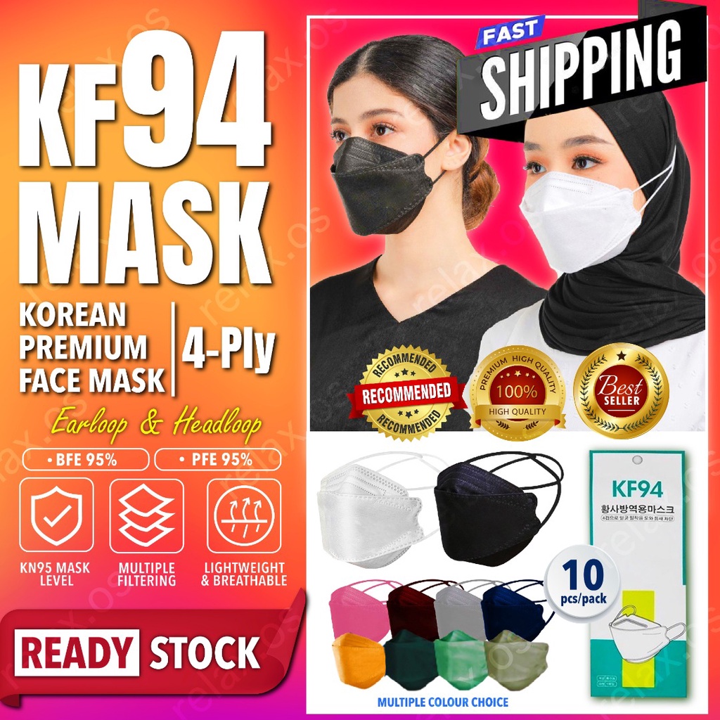 Ready Stock 10pcs kf94 mask 4 ply Korean style mask kf94 face Mask ...
