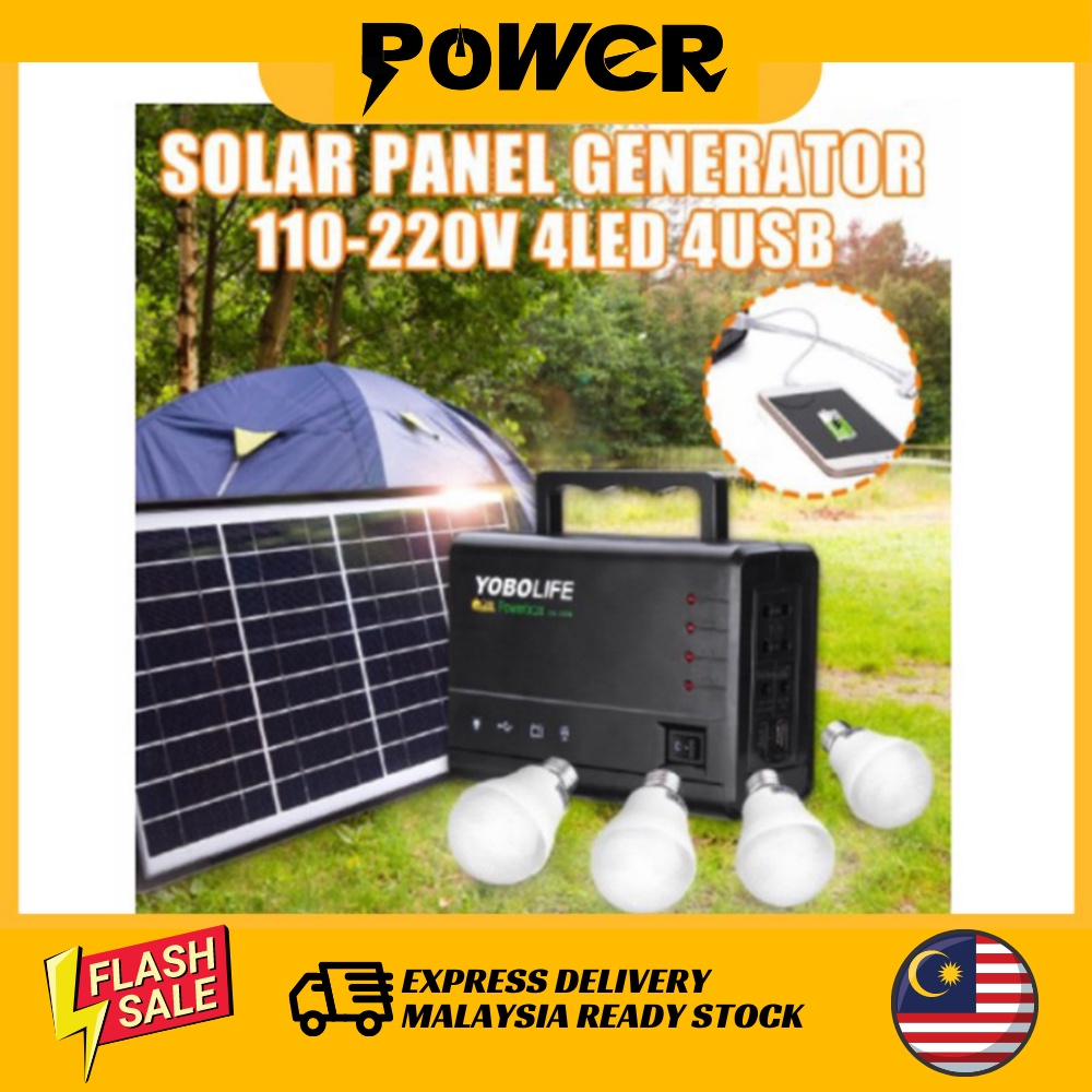 POWER Outdoor Portable solar system Solar Panels Charging Generator ...