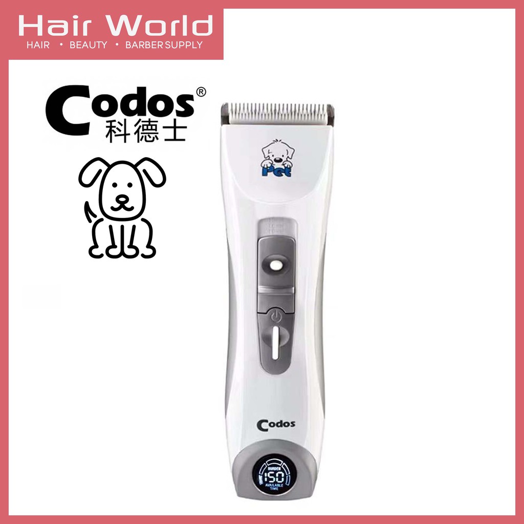 Codos Pet Clipper CP-9600 | Shopee Malaysia
