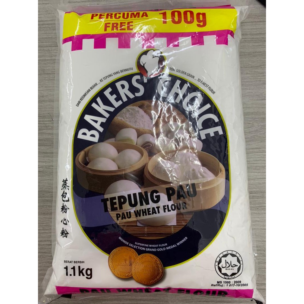 TEPUNG PAU BAKERS CHOICE | PAU WHEAT FLOUR (HALAL) - Ready Stock ...