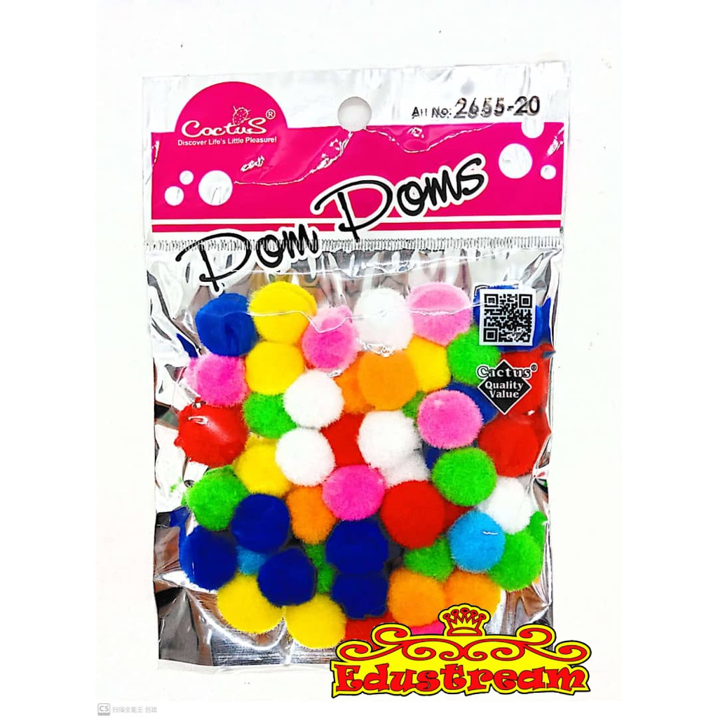 READY STOCK!! CACTUS POM POMS / METALLIC POM POMS | Shopee Malaysia