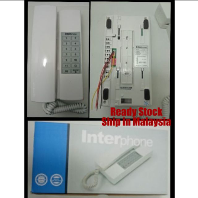 Multiway Handset Intercom ~Up to 12Way Communication | Shopee Malaysia