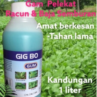 1lit./ Gam Pelekat Racun / Gam Pelekat Baja Semburan | Shopee Malaysia