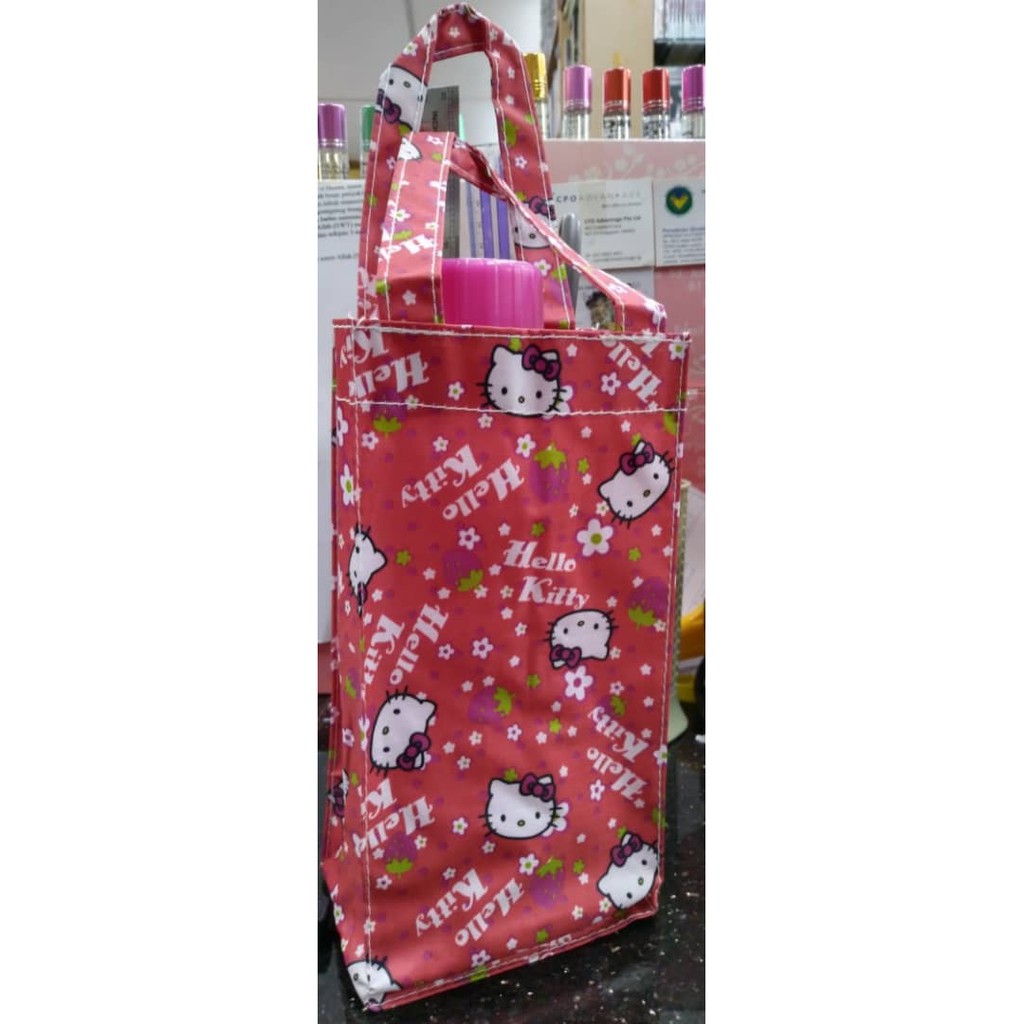 Beg Botol Air - Water Bottle Bag 1.2L | Shopee Malaysia