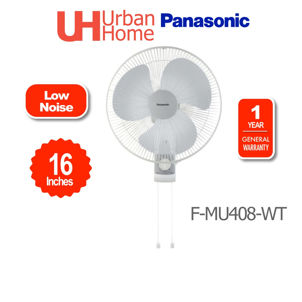 Panasonic Wall Fan (16") F-MU408-WT | Shopee Malaysia