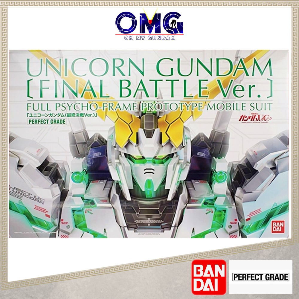 Pbandai PG 1/60 Unicorn Final Battle Ver. 05872 Premium Bandai PG ...
