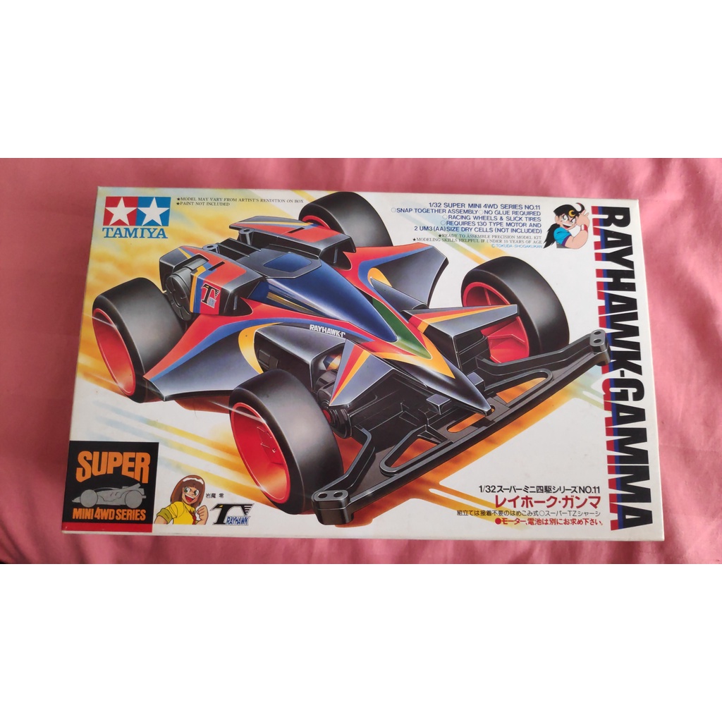 Tamiya 19511 Rayhawk Gamma Mini 4WD | Shopee Malaysia
