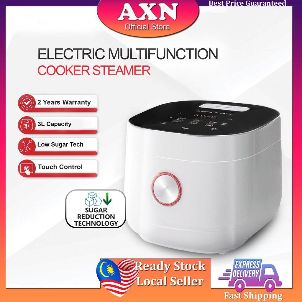 AXN Electric Rice Cooker Multifunction Low Sugar Technology Cooker ...