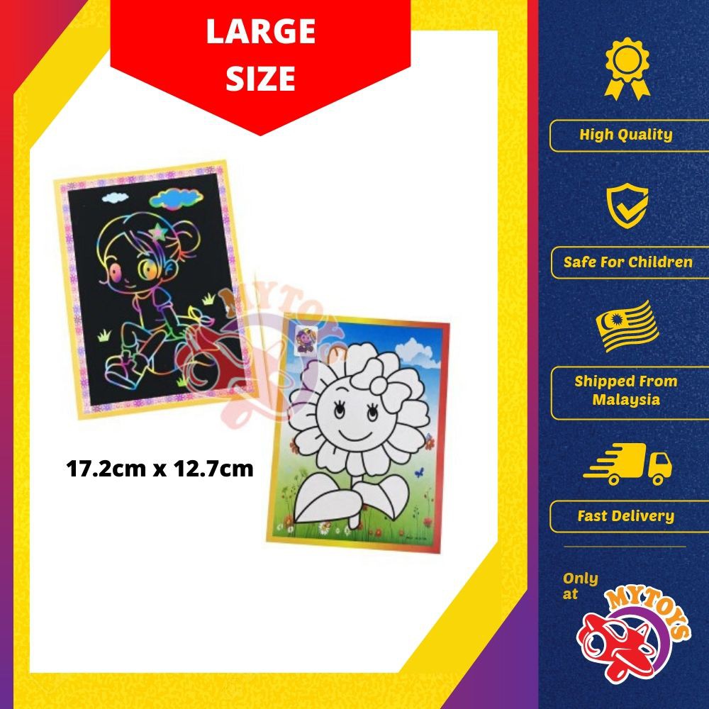 Rainbow Scratch Art Color Colouring 20pcs (A5 Size 17cm x 13cm) Toys ...