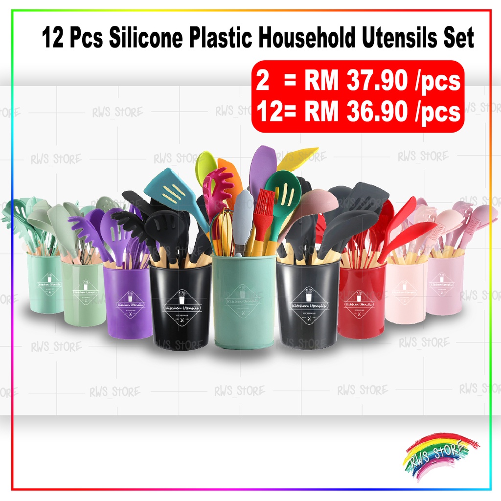 12pcs Silicone Plastic Utensils Cooking Set Household Kitchen ...