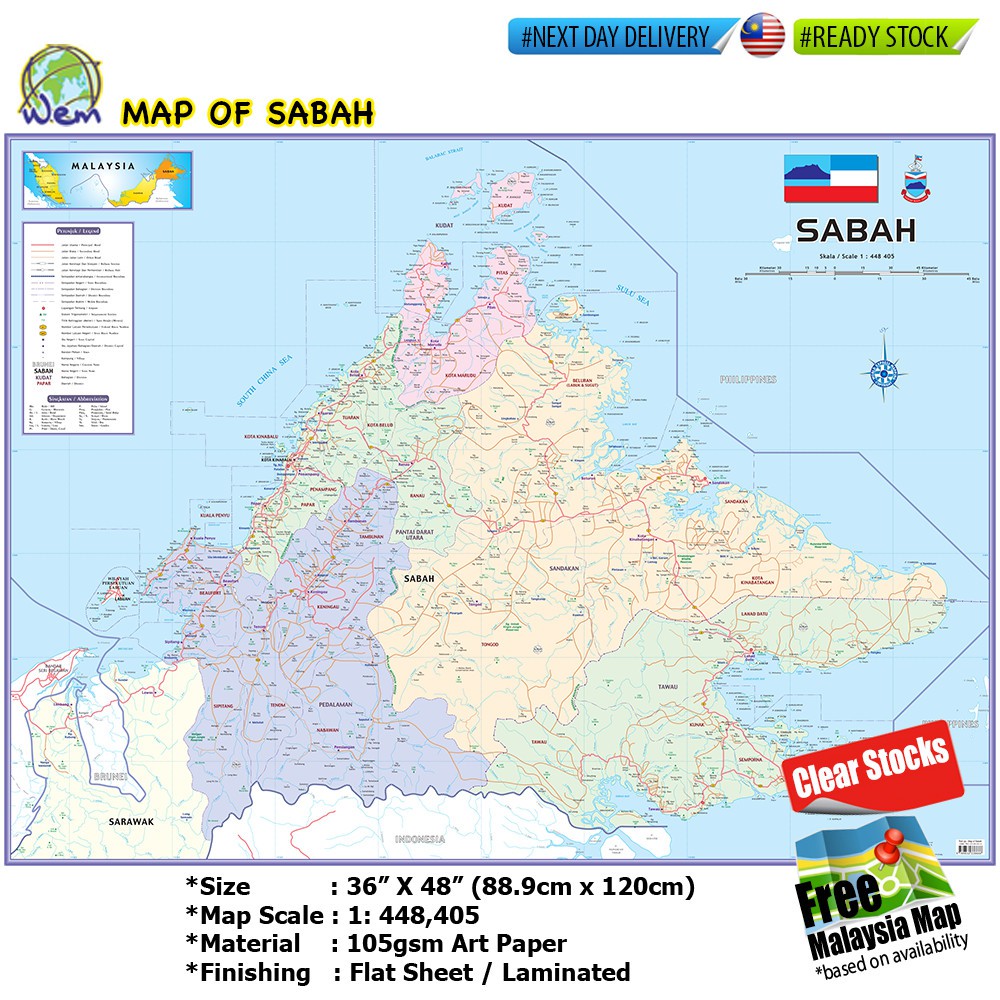 🇲🇾 MAP OF SABAH (36” x 48” / 88.9cm x 120cm) Malaysia State | Shopee ...