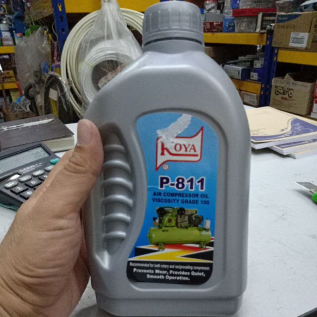 KOYA P-811 Air Compressor Oil 1000 ml | Shopee Malaysia