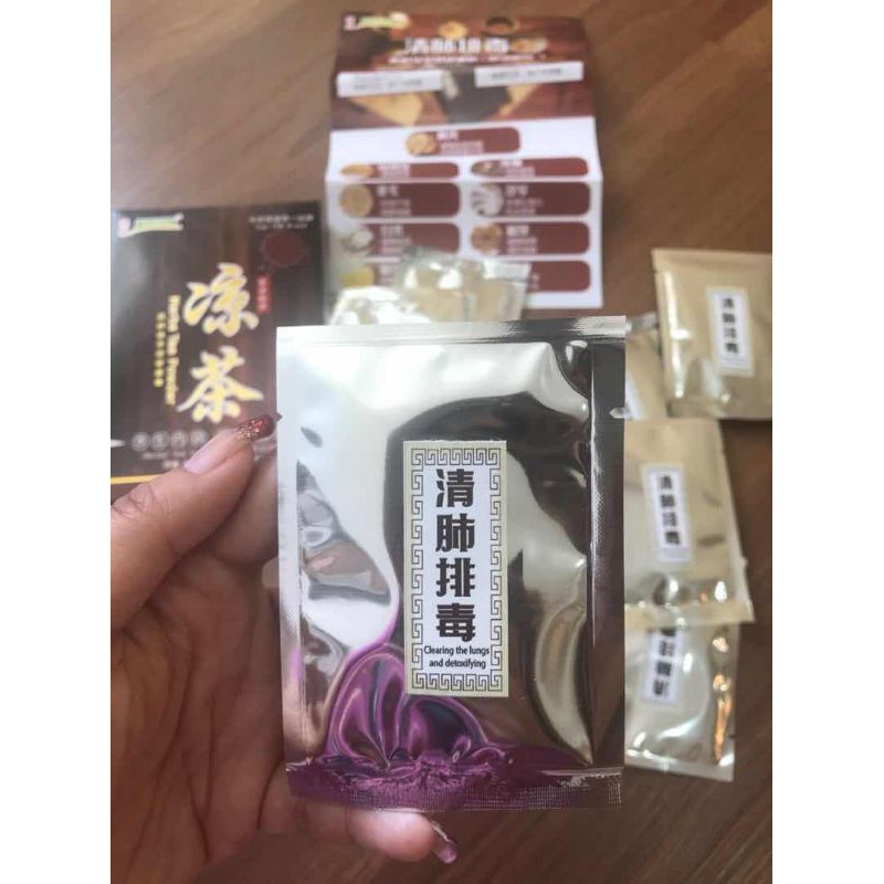 A0467 Cleansing Lungs And Detoxification Powder Concentrated Lift