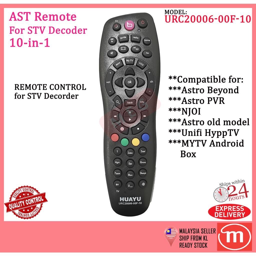 Astro Beyond PVR 10 in 1 Remote Control Replacement HUAYU (URC20006-00F ...