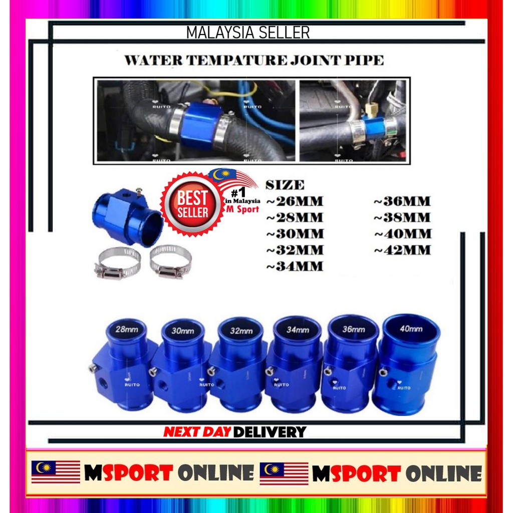 HKS Water Temperature Joint Pipe Temp Sensor Adapter Gauge Radiator ...