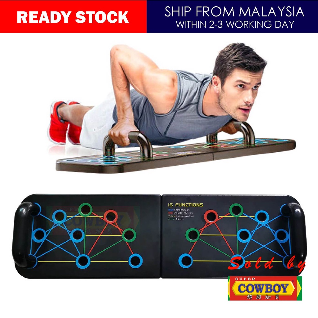 16 In 1 Push Up Board Body Building Fitness Exercise Tools Stands For