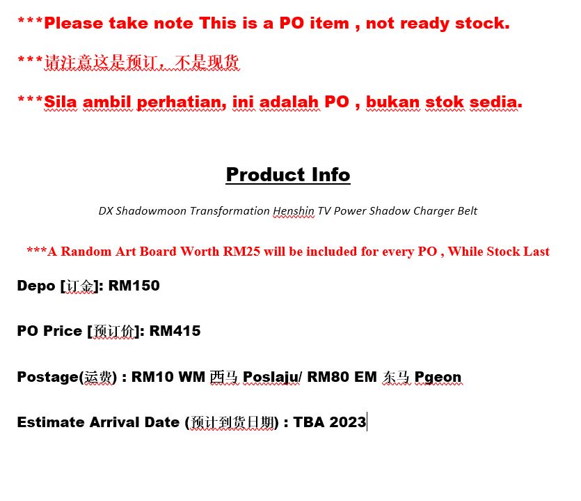 DX Shadowmoon Transformation Henshin TV Power Shadow Charger Belt | Shopee Malaysia