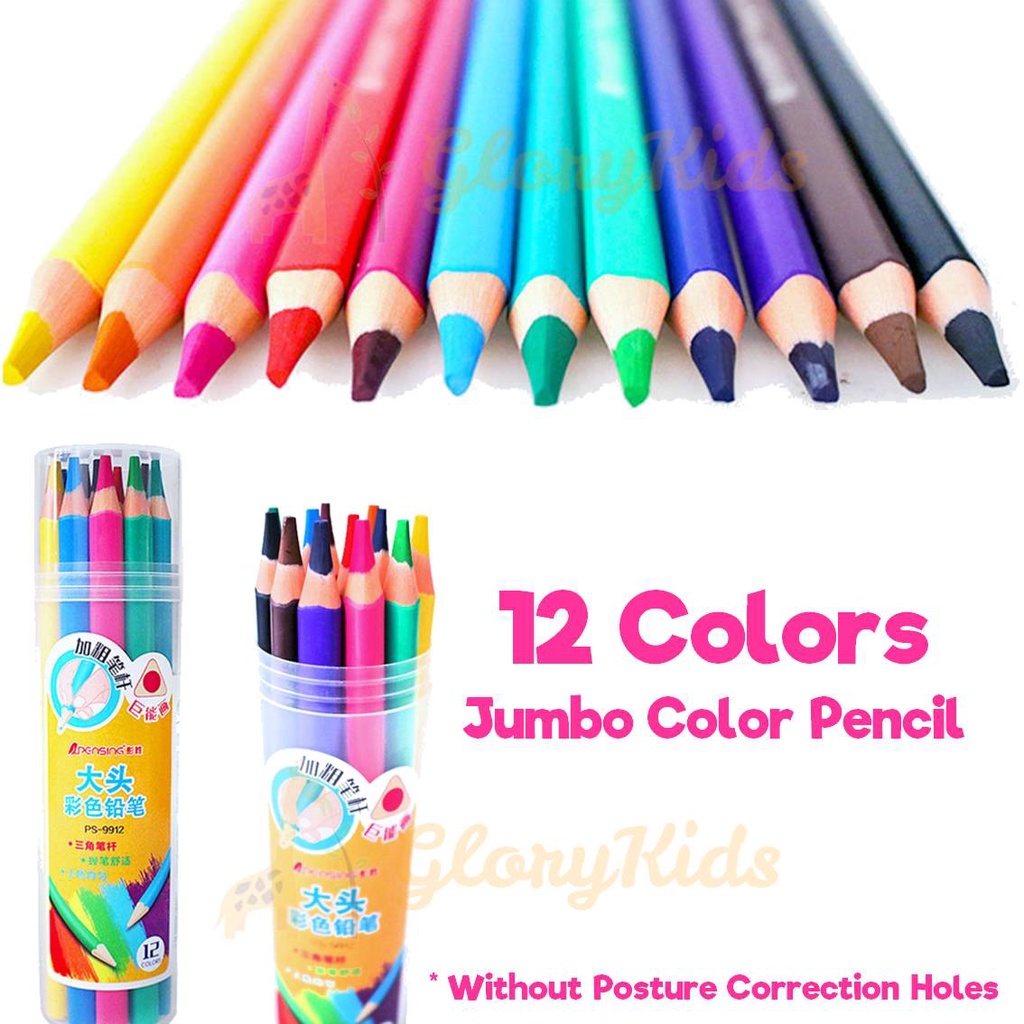 Jumbo Triangle Colour Pencil | Erasable Color Pencil Kids | Pensil ...
