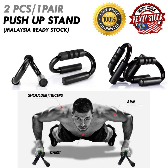Push Up Bar x2 Workout Exercise S Shape Hand Grip Stand Inclined Bar ...