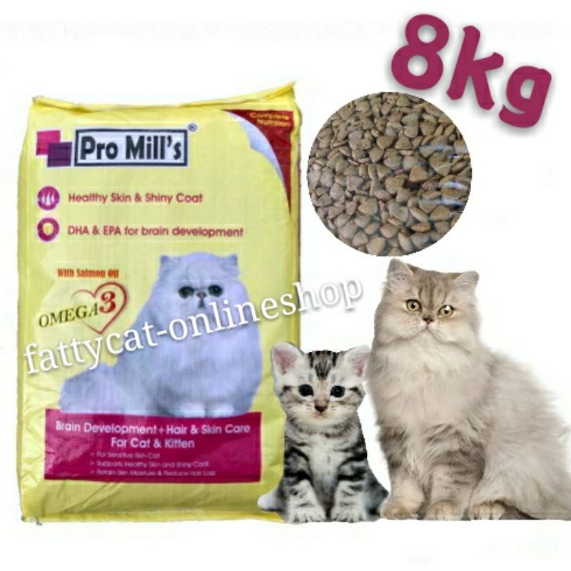PROMILL’S CAT FOOD HAIR & SKIN 8KG FOR CAT&KITTEN (MAKANAN KUCING ...