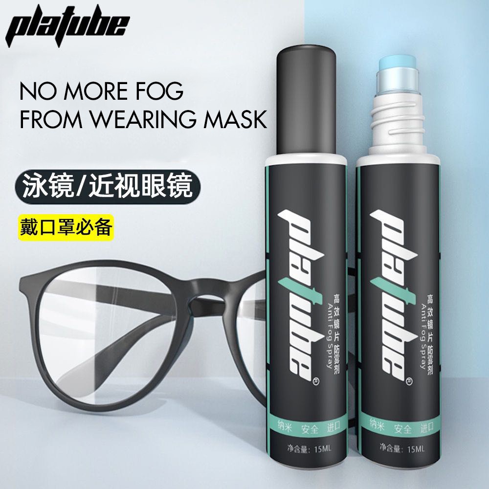 CYCF Platube Nano Anti Fogging Liquid Pen (Prevent Fogging for Glasses ...