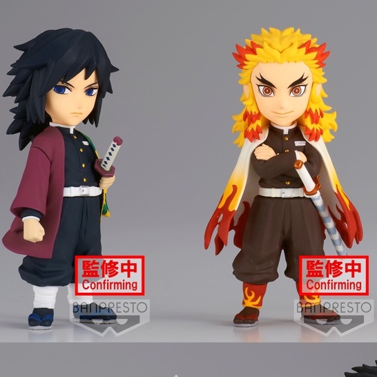 Bandai Banpresto Demon Slayer Kimetsu No Yaiba WCF Volume 5 Rengoku ...