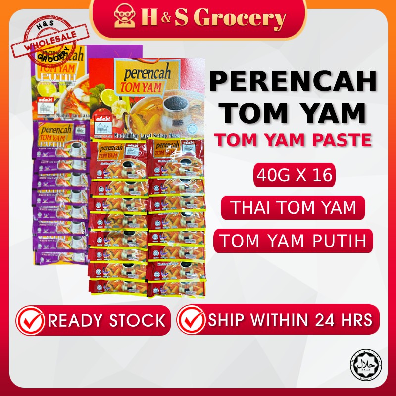 [Borong] Adabi Perencah Tom Yam Merah Papan / Perencah Tom Yam Putih ...