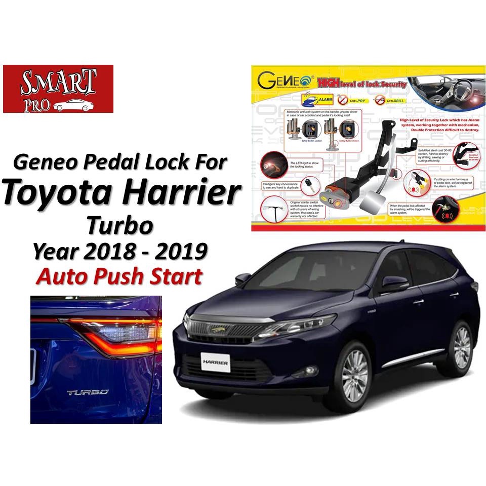 Geneo Pedal Lock For Toyota Harrier Turbo Year 2018 - 2019 | Shopee ...