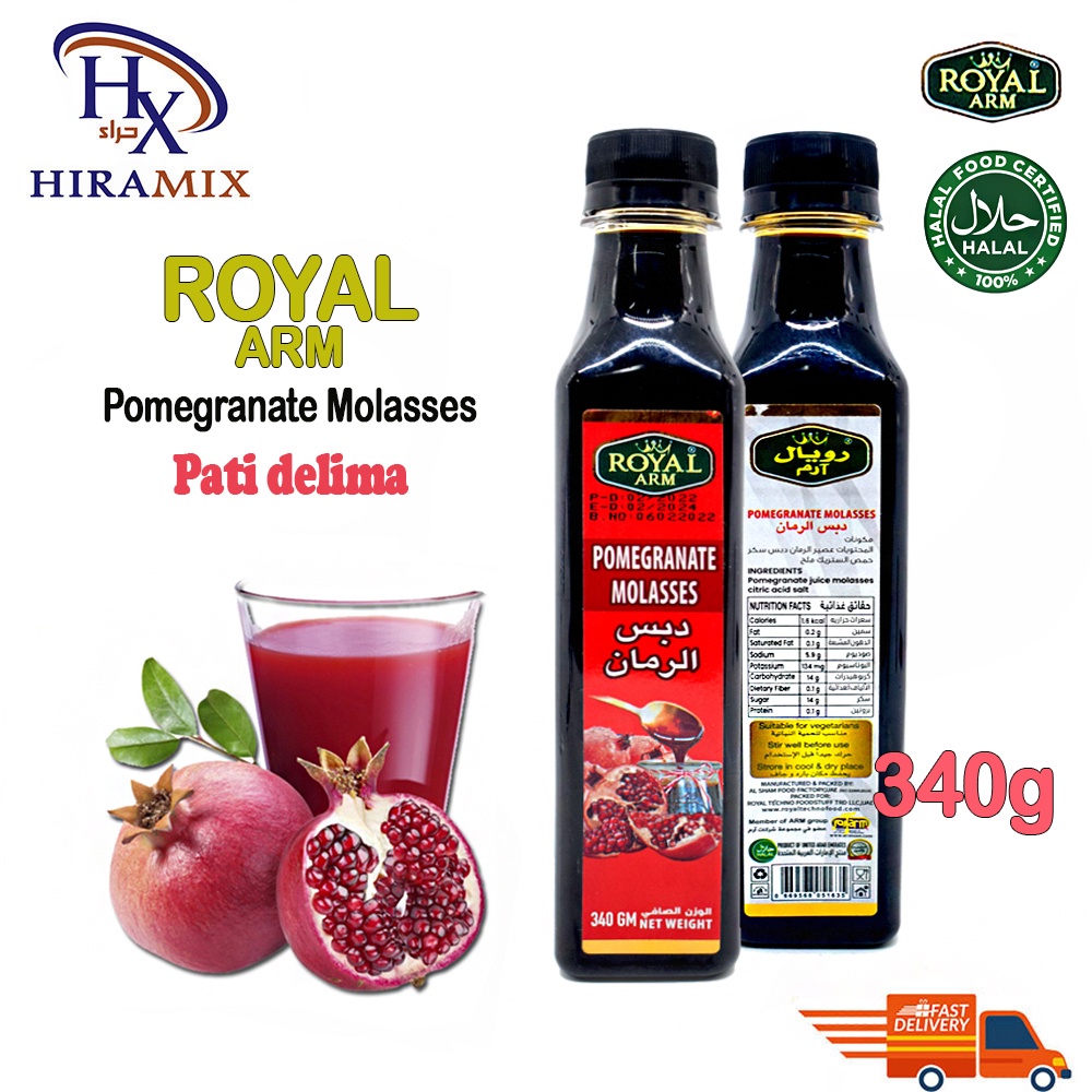 Royal Arm Pomegranate Molasses Pati Delima Halal 340g/700g | Shopee ...