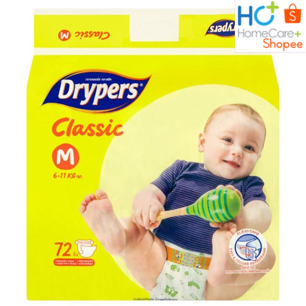 Drypers Classic M72 (6 - 11Kg) | Shopee Malaysia