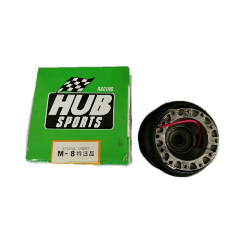 HUB SPORT STEERING BOSS KIT M8 WIRA | Shopee Malaysia