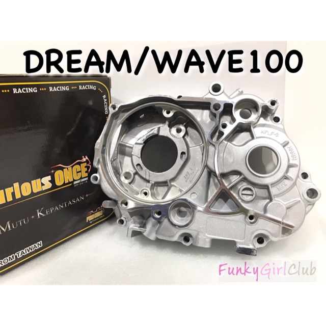 DREAM / WAVE 100- Racing Crankcase Cover (LH) | Kulit Enjin - Furious ...
