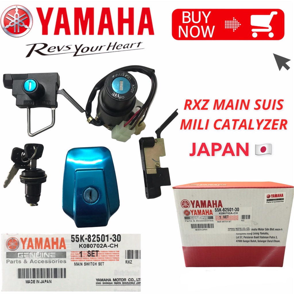 2.2 SALES 🔥YAMAHA JAPAN RXZ MAIN SWITCH SET KEY/ LOCK SET/ SET KUNCI ...
