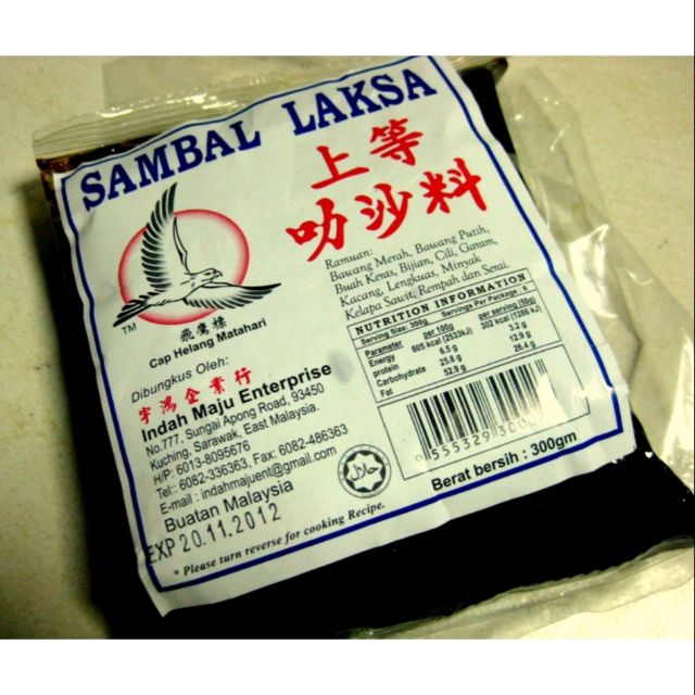 SAMBAL LAKSA CAP HELANG MATAHARI (SARAWAK) 300gX10 | Shopee Malaysia