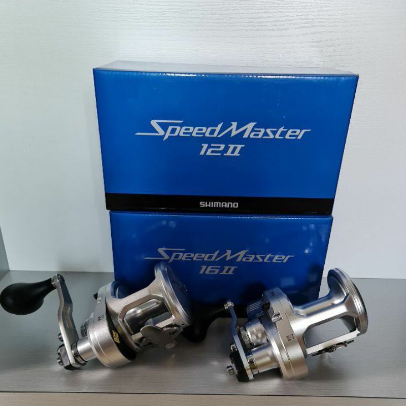 shimano Speed master 12-ll,16-ll ( 2 - speed reel) | Shopee Malaysia