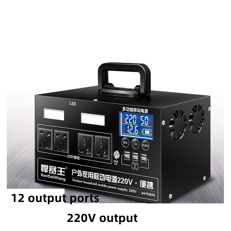 LED Intelligent Digital Display Multifunction Generator mobile power ...