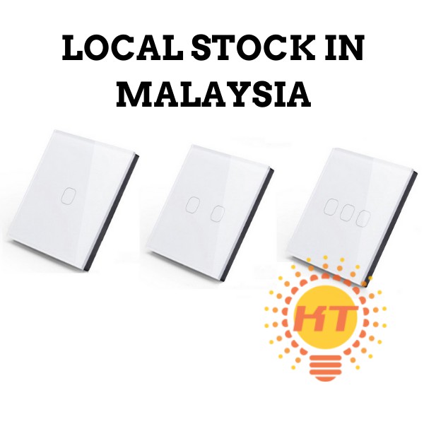 433mhz rf Touch Remote Control Square Button | Shopee Malaysia