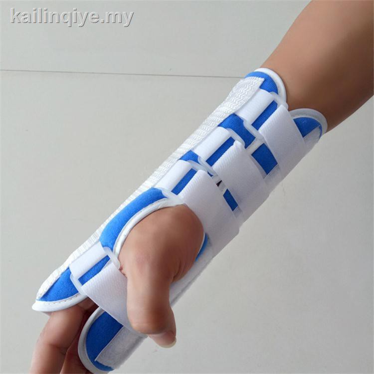 Breathable Colles postoperative gear fixed bind the wrist joint sprain ...