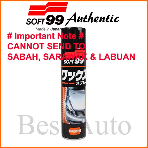 Soft99 SPRAY WAX -600ml - For all colour car coating kalis air hujan ...
