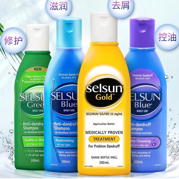 Selsun Gold Blue Green Purple Treatment 200mL Shampoo Medically Proven ...