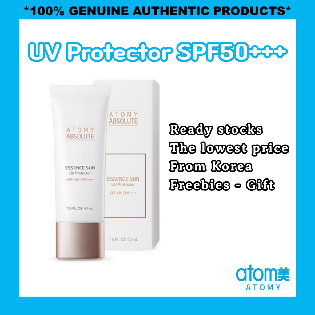 🇰🇷[atomy 艾多美] Atomy Absolute Essence Sun UV Protector 40ml/艾多美 防晒霜 ...