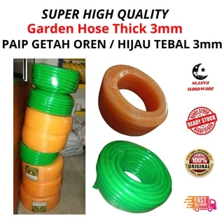 Buy paip getah Online With Best Price, Oct 2024 | Shopee Malaysia