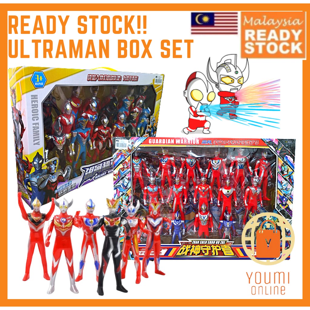 [READY STOCK!!!] Ultraman Heros and Monster Box Model Galaxy Heros Kids ...