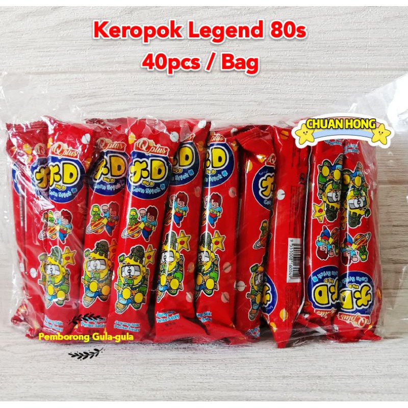 Bika Pika Stick / Bagi-Bagi Stick 40pcs/Bag | Shopee Malaysia