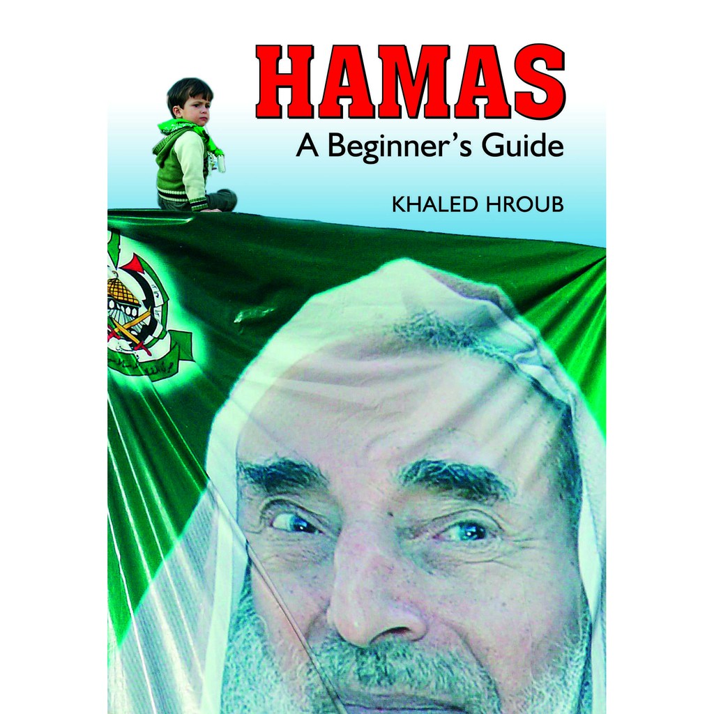 Hamas : A Beginner’s Guide | Shopee Malaysia