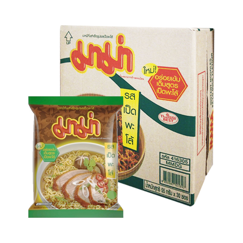 Mama Instant Noodle Pa-Lo Duck Palo Mama Itik Thailand (Pack 30 ...