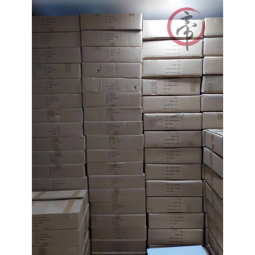 Synthetic Sticker (Matt) 330mm x 483mm Good Quality Label Sticker 100 ...