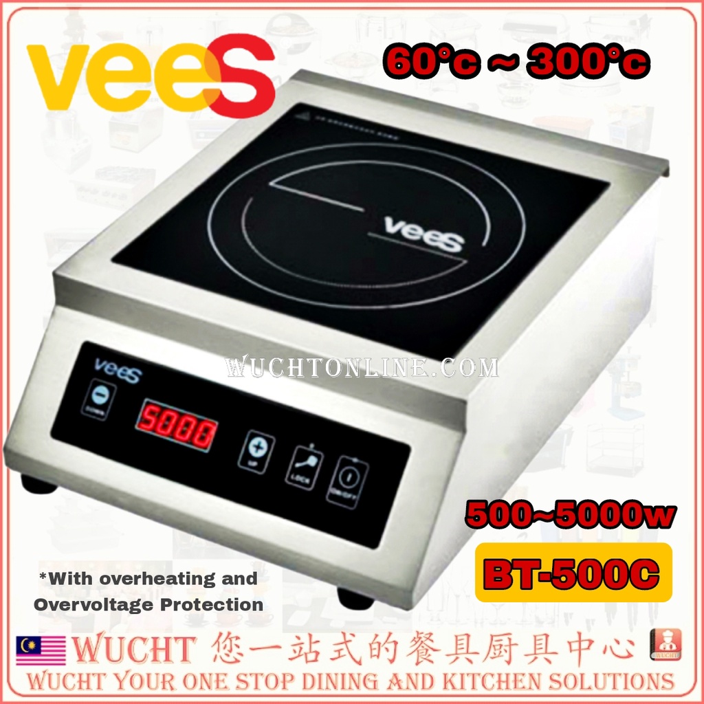 【WUCHT】VEES Induction Cooker 5000watt VEES BT-500C 电磁炉 5000w | Shopee ...
