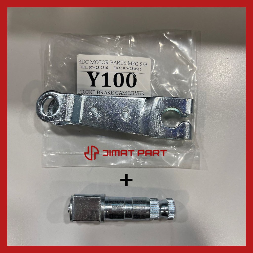(ONE SET) FRONT BRAKE CAM SHAFT / FRONT BRAKE CAM LEVER Y100 / KRISS ...