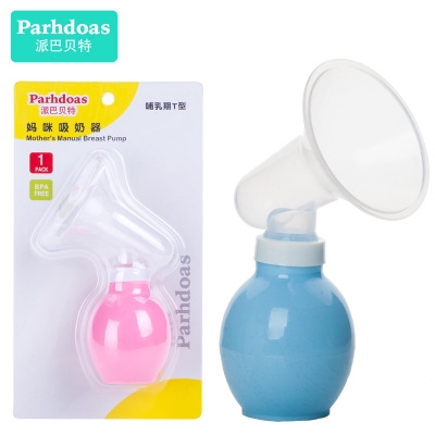 Simple 2 in 1 Manual Breast Pump Milk Collector Silicone Breastpump Pam ...